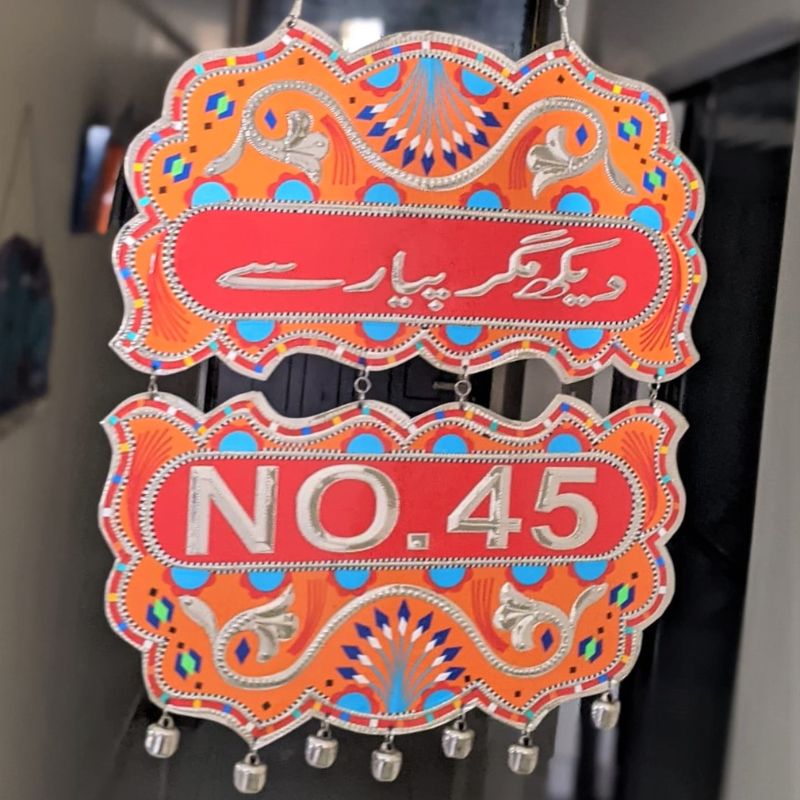 Orange Double Name Plate – Urban Truck Art