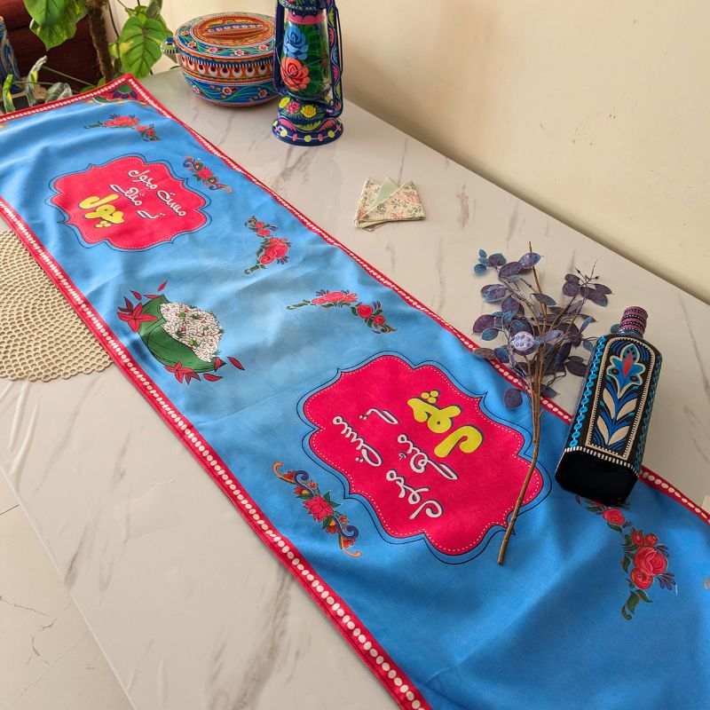 Mast Mahool Table Runner – Urban Truck Art