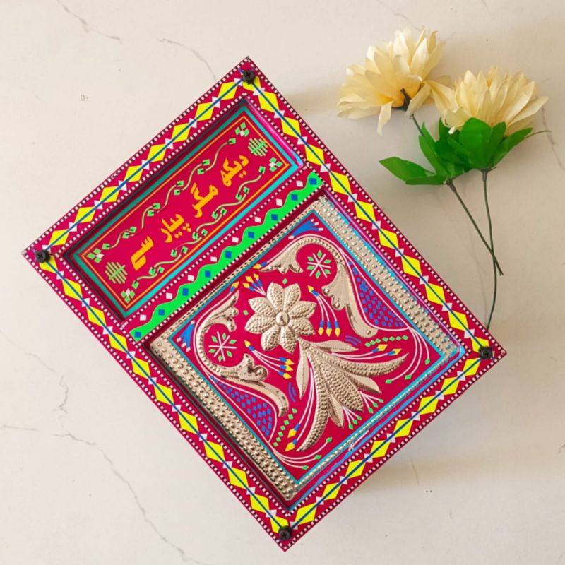 Maroon Beautiful Charpai – Urban Truck Art