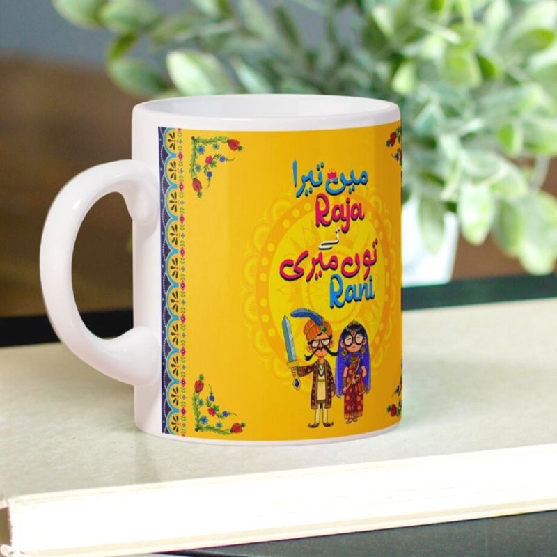 Raja Rani Mug – Urban Truck Art
